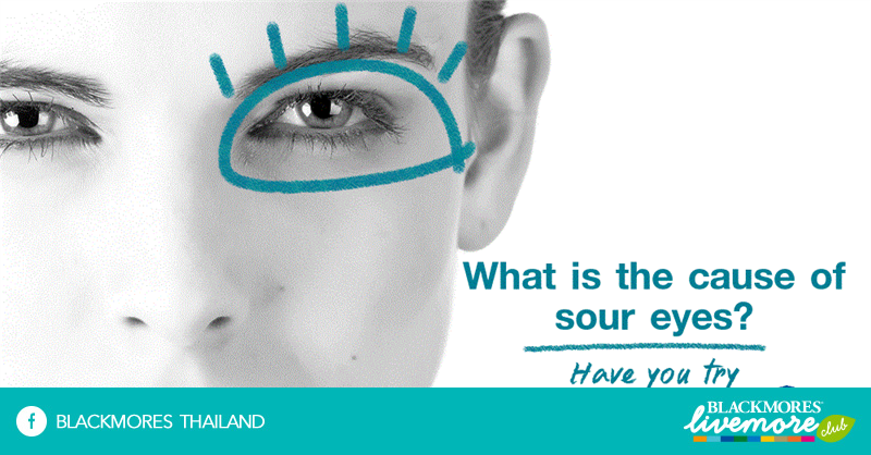 Eyestrain: ways to ease your eyes| Blackmores Club