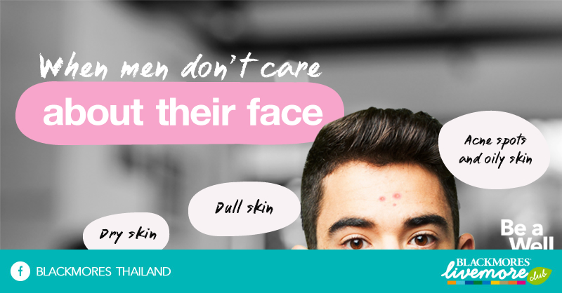 Skin protection for men| Blackmores Club