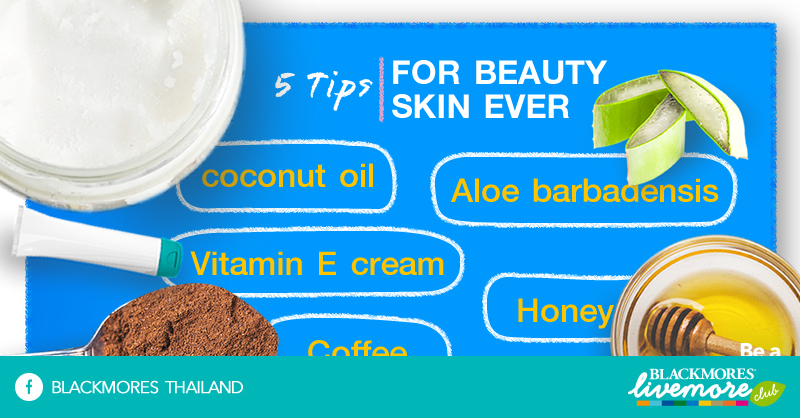 4 skin care hacks you can do at home| Blackmores Club