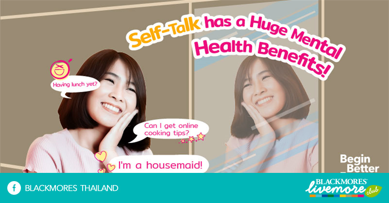 Burnt out? 3 ways to refill your well| Blackmores Club