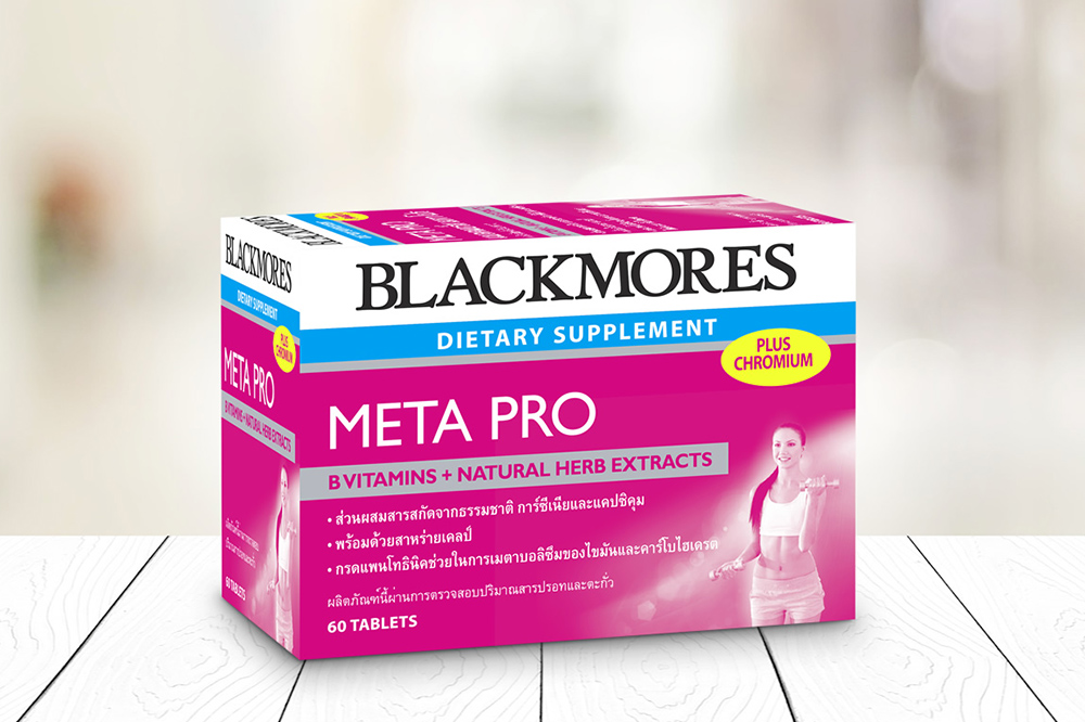 Products | Blackmores Club