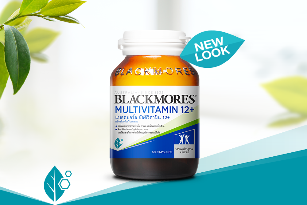 Products | Blackmores Club